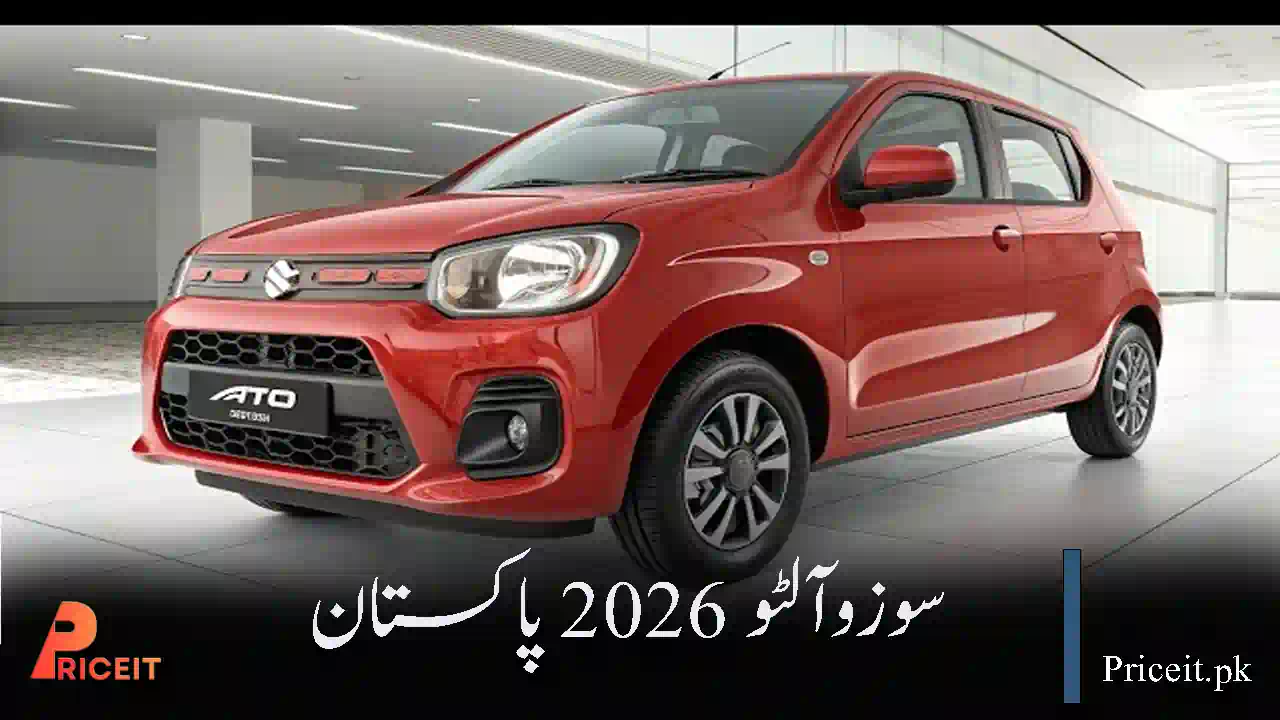 Suzuki Alto 2026 Pakistan Price, Features & Variants – Complete Buyer ...