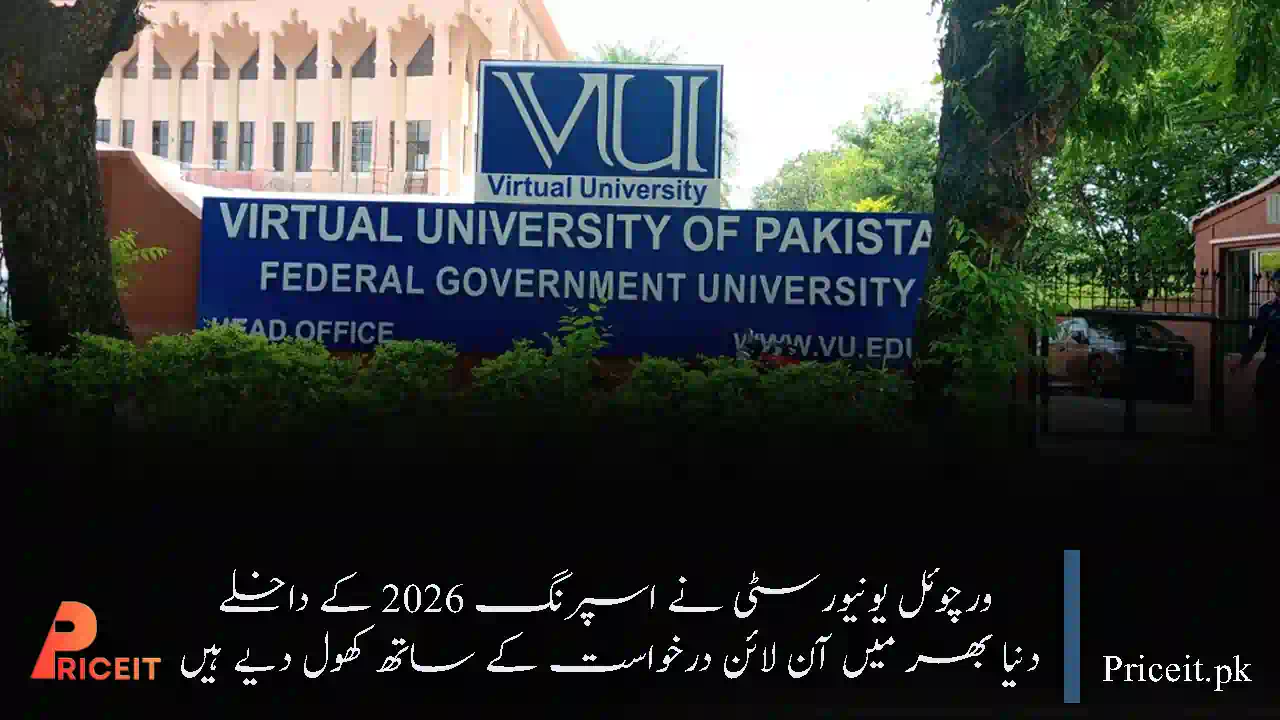 Virtual University Opens Spring 2026 Admissions Worldwide